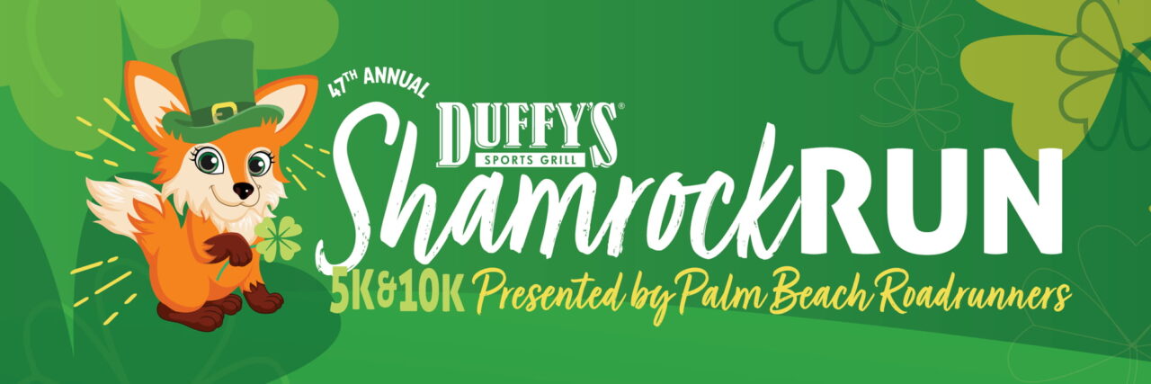 Shamrock Run | 46th Annual Shamrock Run