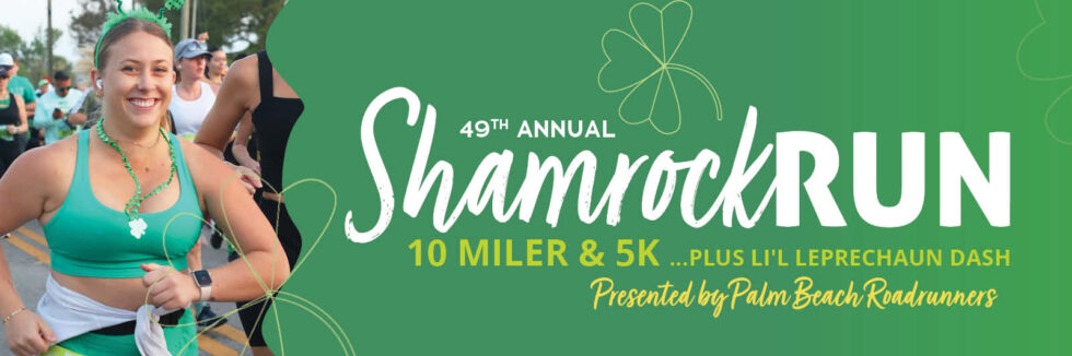 Shamrock Run | 48th Annual Shamrock Run