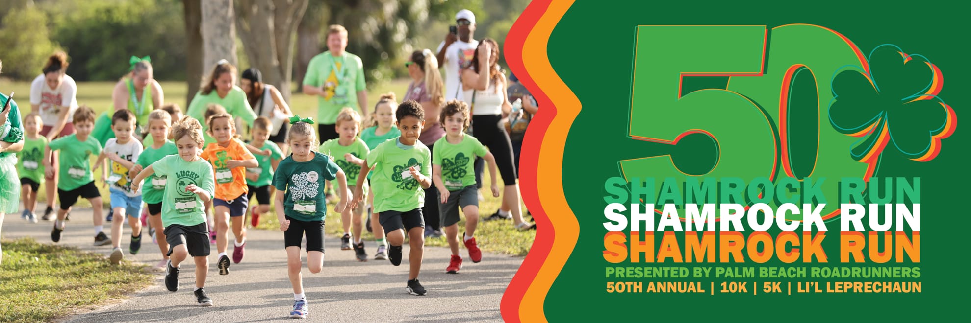 Shamrock Run | 50th Annual Shamrock Run