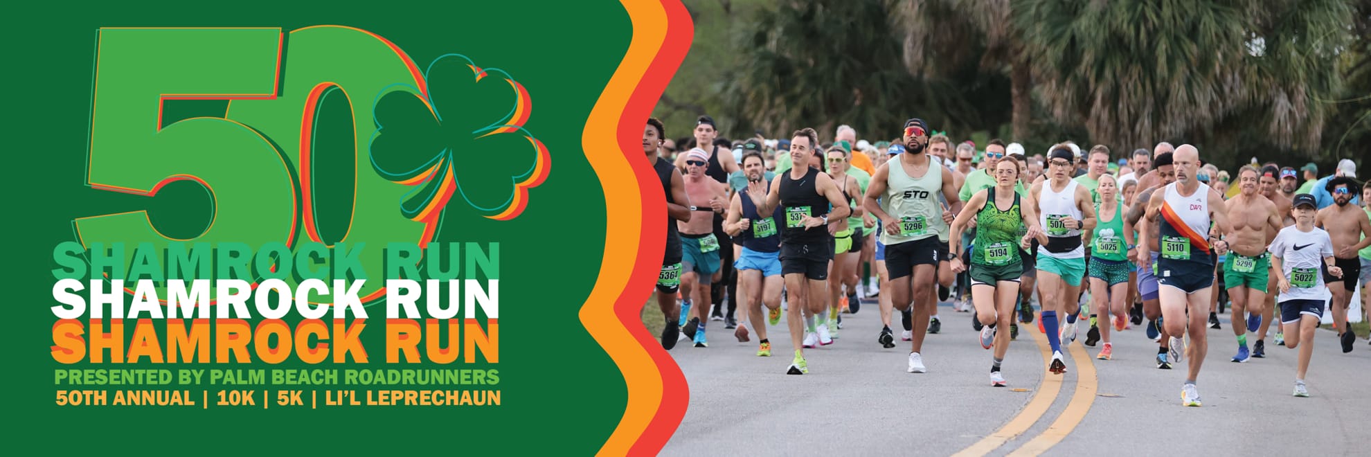 Shamrock Run | 50th Annual Shamrock Run